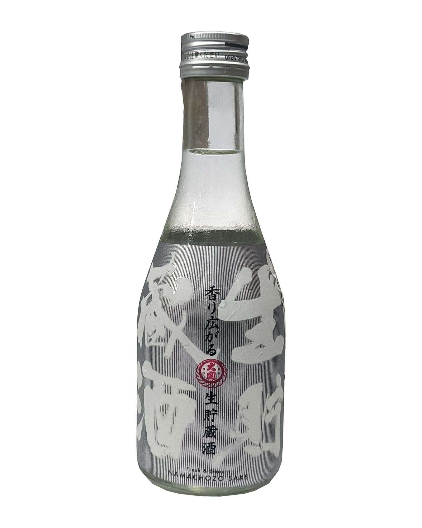 Ozeki Namachozo-Shu 300mL – Atambah Bottle Shop