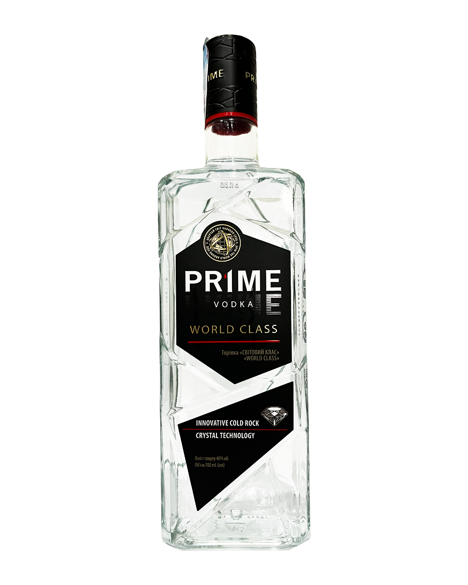 Prime Vodka 700mL – Atambah Bottle Shop