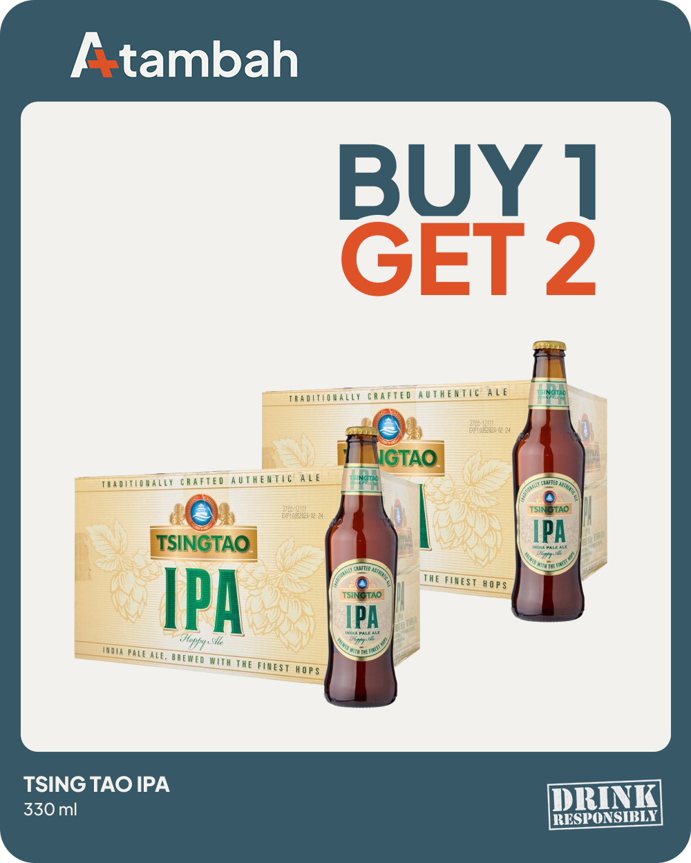 Tsing Tao IPA 330mL